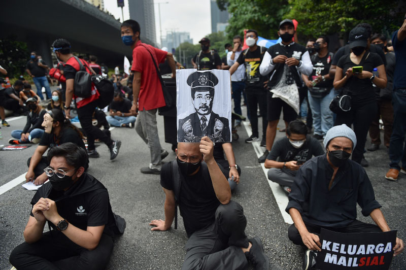 Malaysian protesters demand resignation of anti-graft chief | Mizzima ...
