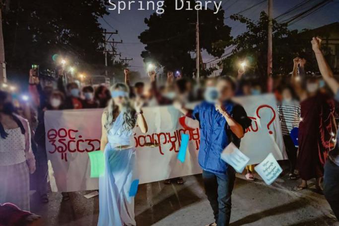 Spring Revolution Daily News for 28 November 2021 | Mizzima Myanmar ...