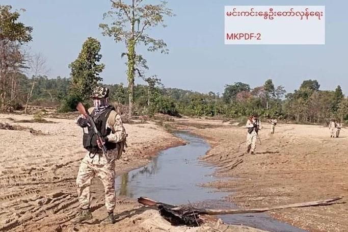 Bank in Sagaing’s Mingin Town attacked | Mizzima Myanmar News and Insight