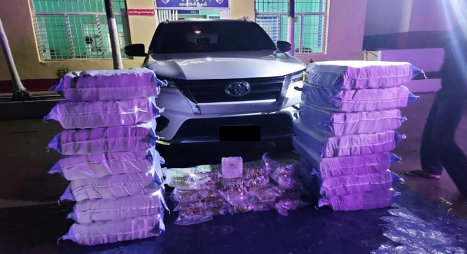 375 kilograms of methamphetamine seized in Shan state | Mizzima Myanmar ...