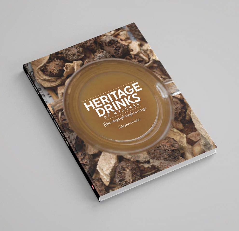 Heritage Drinks of Myanmar’ coffee-table book captures the taste of ...