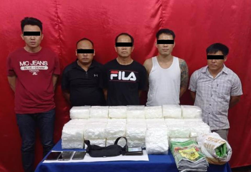 50 kg of methamphetamine (ICE) seized in eastern Shan state | Mizzima ...