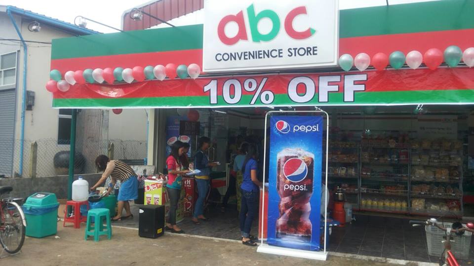 Myanmar's ABC wants partners for basics | Mizzima Myanmar News and Insight