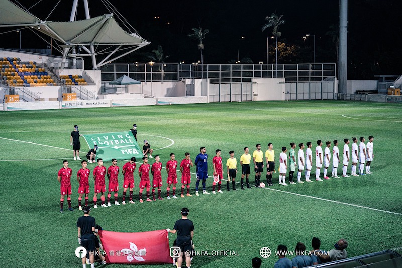 Chinese anthem booed ahead of Hong Kong-Myanmar football match ...