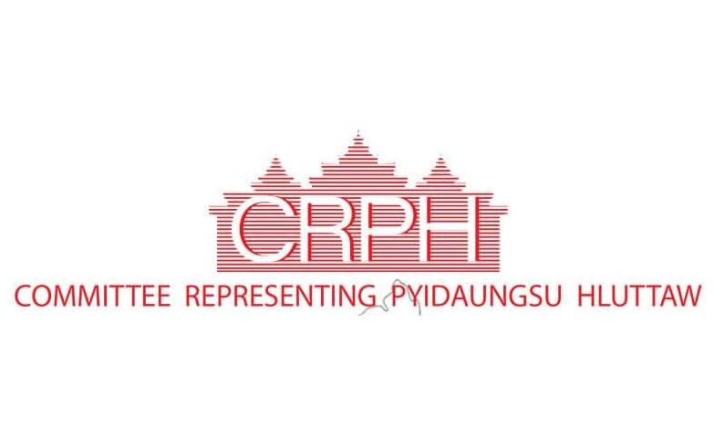 CRPH flexes its muscles by forming sub-national level administrative ...