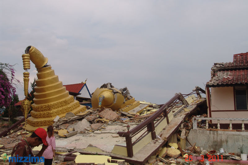International community pushes disaster risk education in Myanmar ...