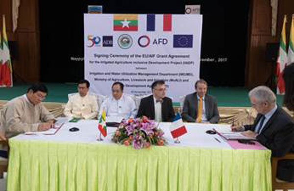 EU Grant Agreement signed between AFD and Myanmar | Mizzima Myanmar ...