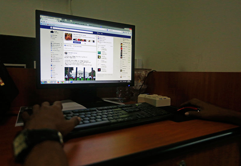 The Facebook generation and the need for peace | Mizzima Myanmar News ...