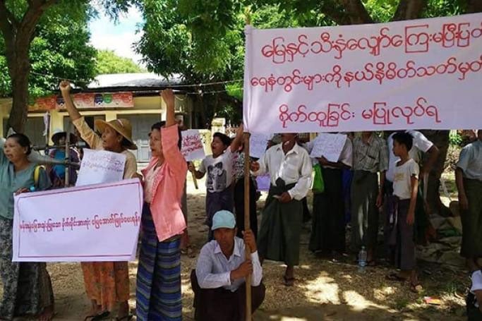 Farmers protest over farmland compensation for oil exploration ...