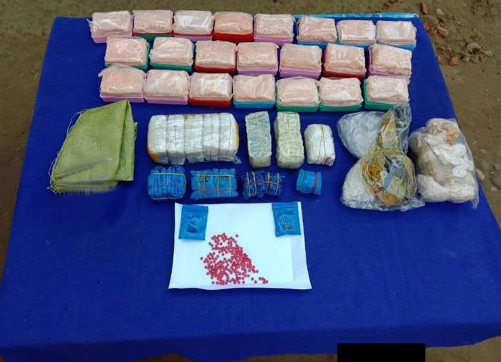 Heroin seized in Sagaing | Mizzima Myanmar News and Insight