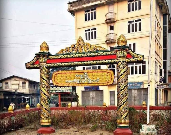 Injured Myanmar national shot in Tamu taken back to Imphal Hospital ...