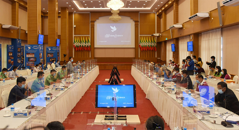 JICM meeting held in Nay Pyi Taw | Mizzima Myanmar News and Insight
