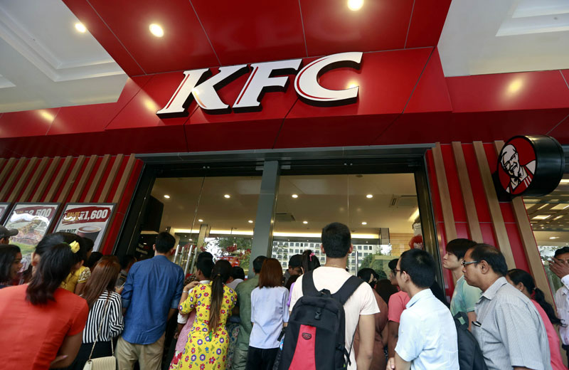 KFC continues expansion with 4th restaurant | Mizzima Myanmar News and ... KFC continues expansion with 4th restaurant | Mizzima Myanmar News and ...