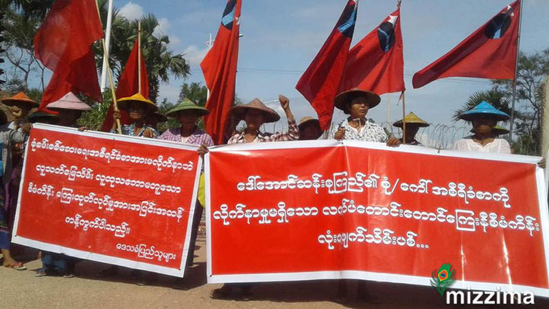 Letpadaung residents call for end to copper mining project | Mizzima ...