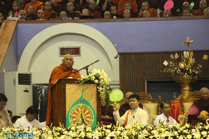 Ma Ba Tha end month-long religious bills celebration with a special ...