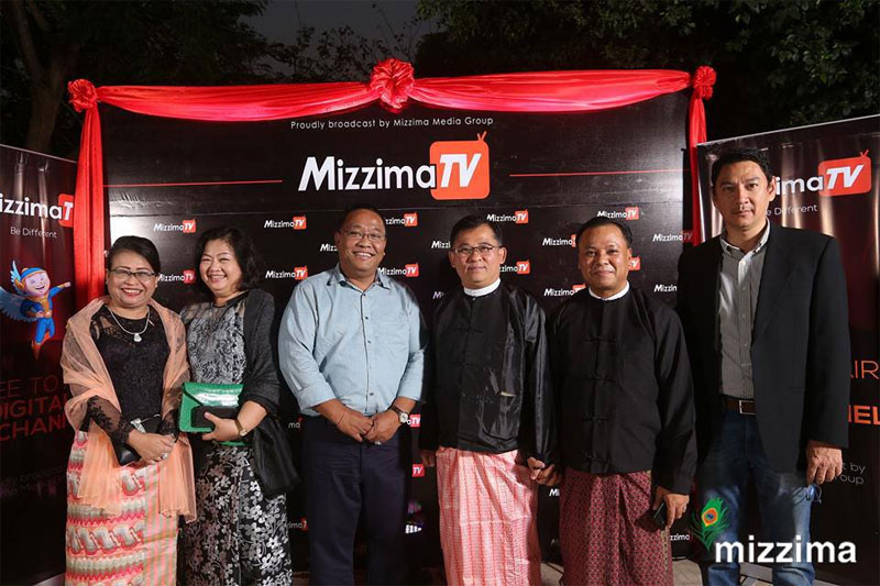 Mizzima introduces Free-to-Air TV channel | Mizzima Myanmar News and ...