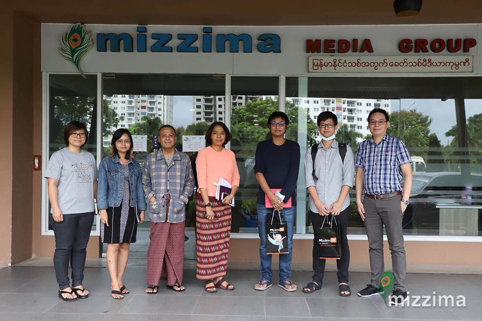 The 2020 General Elections can be watched on both Mizzima TV and the ...