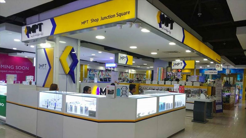 MPT issues statement over tax concerns | Mizzima Myanmar News and Insight