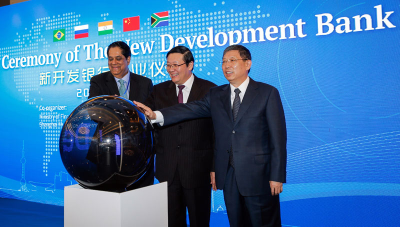 New BRICS-supported bank approves first set of loans | Mizzima Myanmar News and Insight