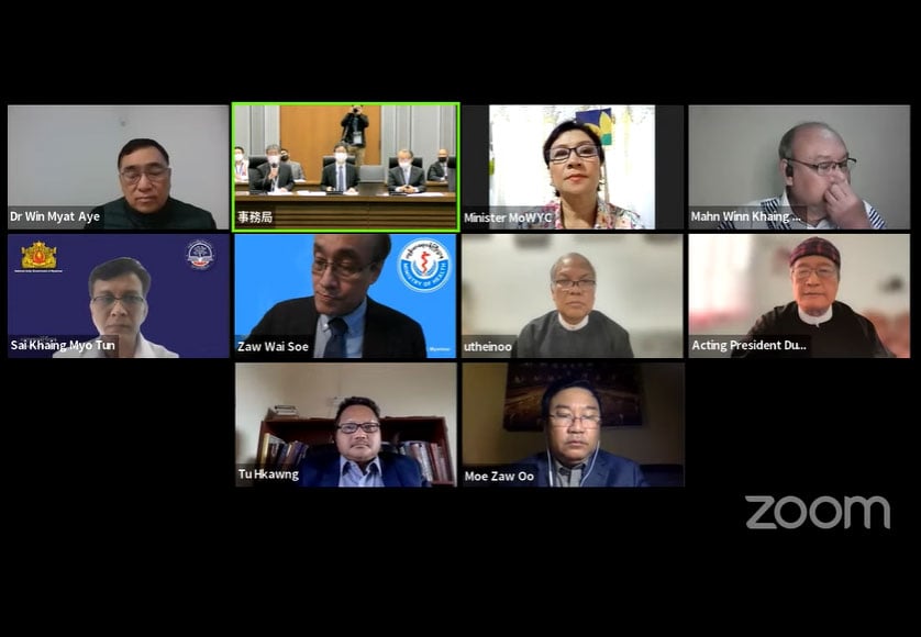 NUG seeks support and recognition from Japan | Mizzima Myanmar News and ...