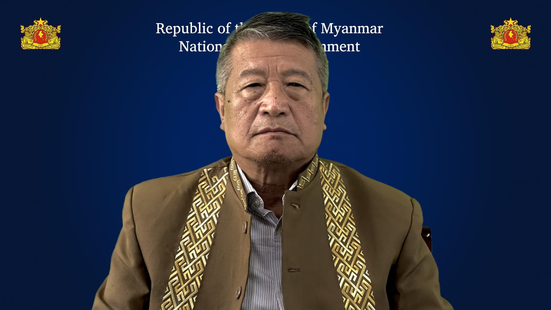 NUG acting president calls for urgent humanitarian aid for IDPs on NUG ...