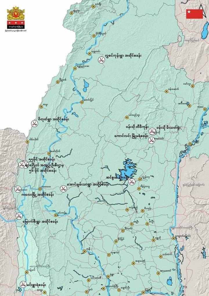Myanmar resistance capture four junta posts in Sagaing’s Tamu and Kalay ...