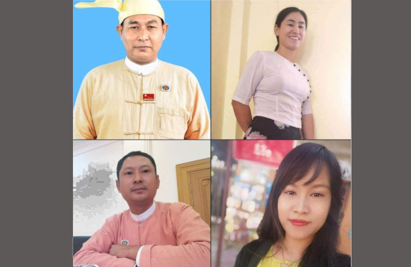 On the run MPs and NLD member arrested by Myanmar junta | Mizzima Myanmar News and Insight