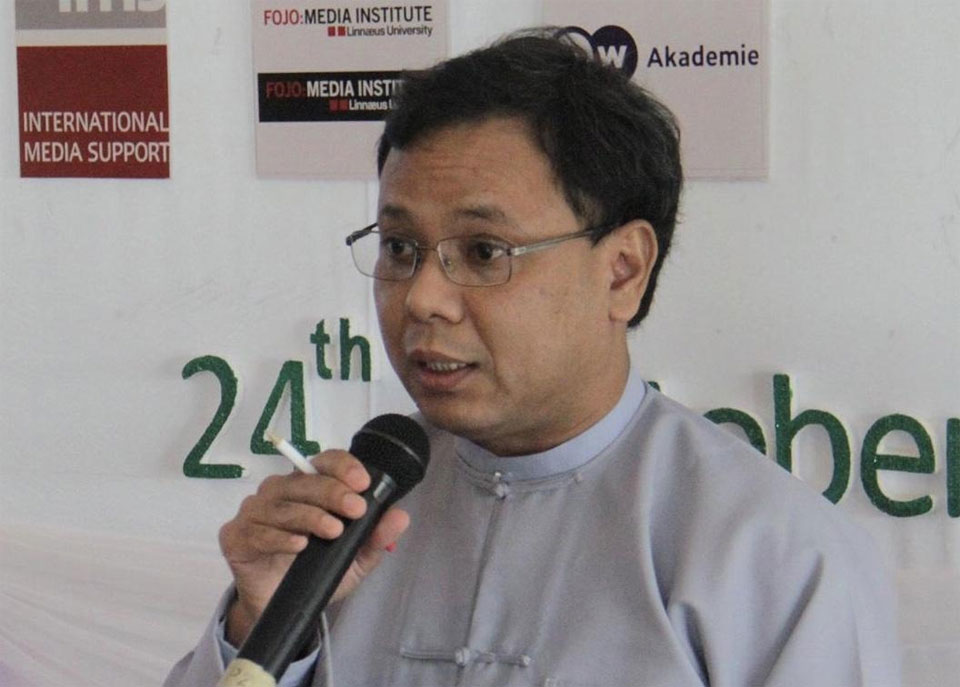 Editorial – Letter for Mizzima’s Key Campaign | Mizzima Myanmar News ...