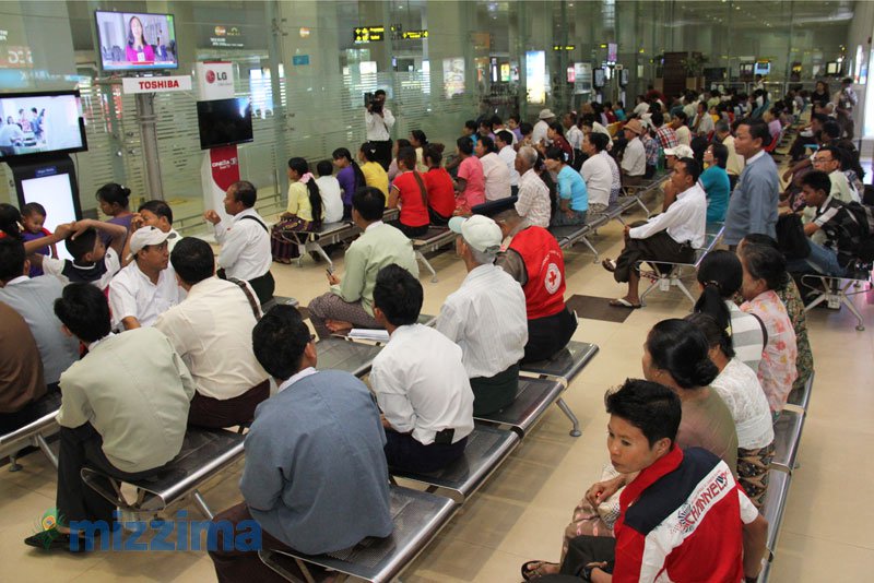 MasterCard with Myanma Apex Bank launch prepaid card | Mizzima Myanmar ...