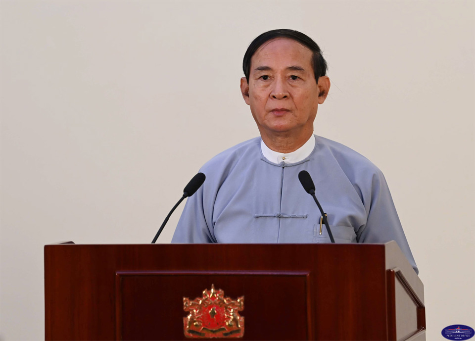 President Win Myint calls for cooperation among all sides in Rakhine ...