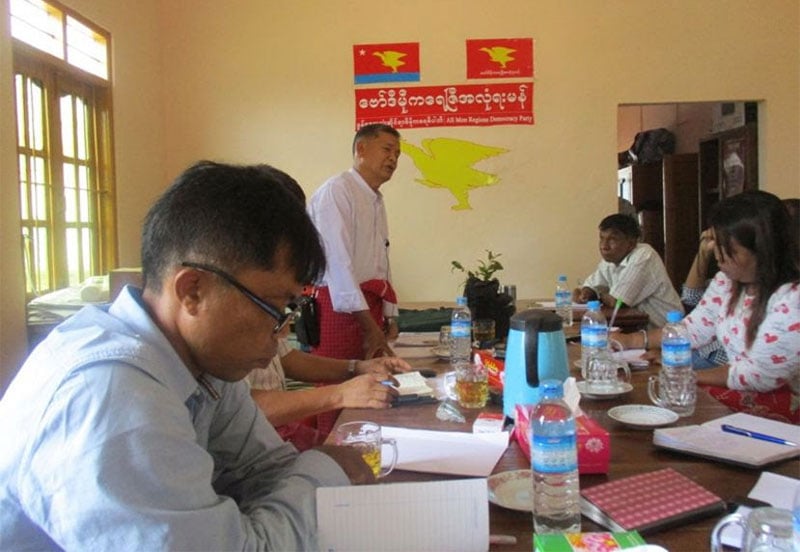 Mon political party seeks official recognition from NMSP | Mizzima ...