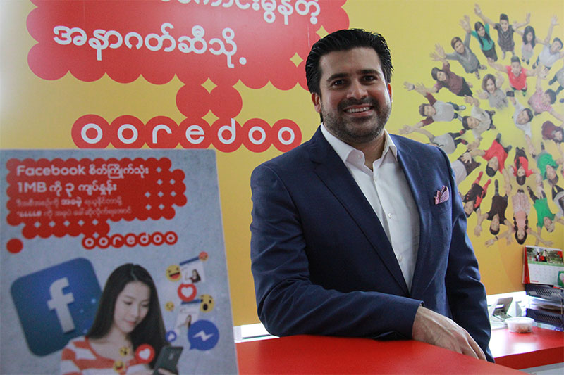 Upgrading the business | Mizzima Myanmar News and Insight