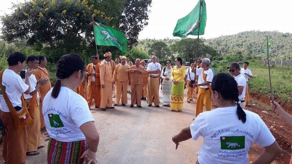 Shan Nationalities Democratic Party (SNDP) registers to contest junta ...