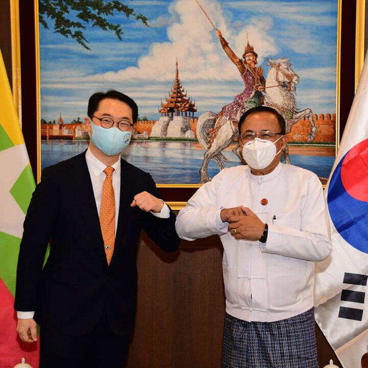 South Korean Deputy FM discusses stronger cooperation with Myanmar ...