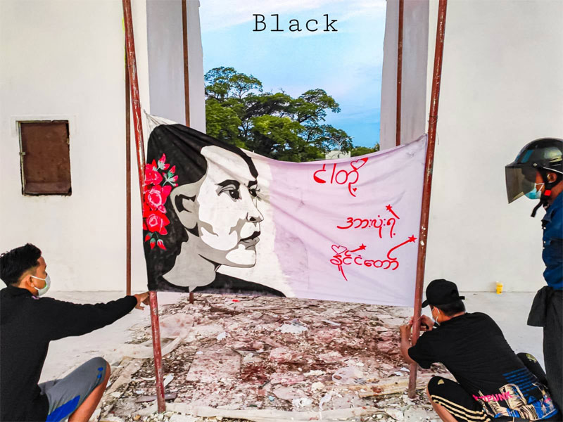 Spring Revolution Daily News for 24 September 2021 | Mizzima Myanmar ...