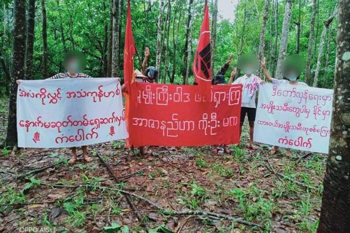 Spring Revolution Daily News for 28th July 2021 | Mizzima Myanmar News ...