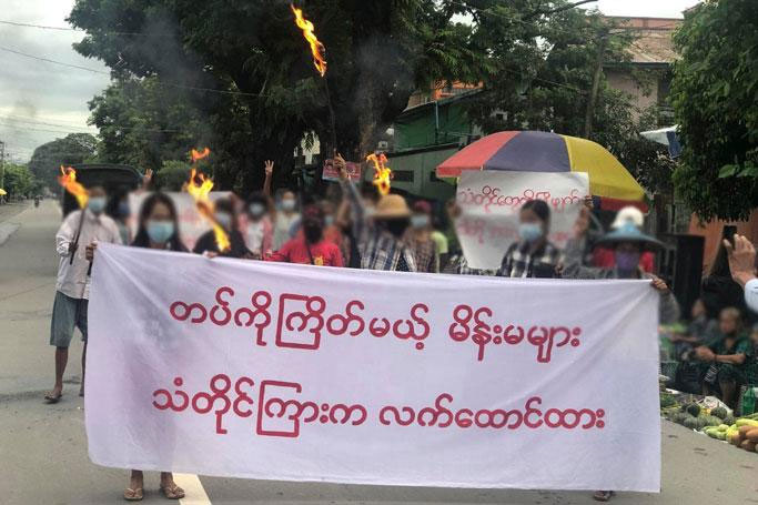 Spring Revolution Daily News for 8th September 2021 | Mizzima Myanmar ...