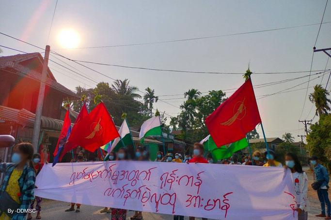 Spring Revolution Daily News for 10 April 2023 | Mizzima Myanmar News ...