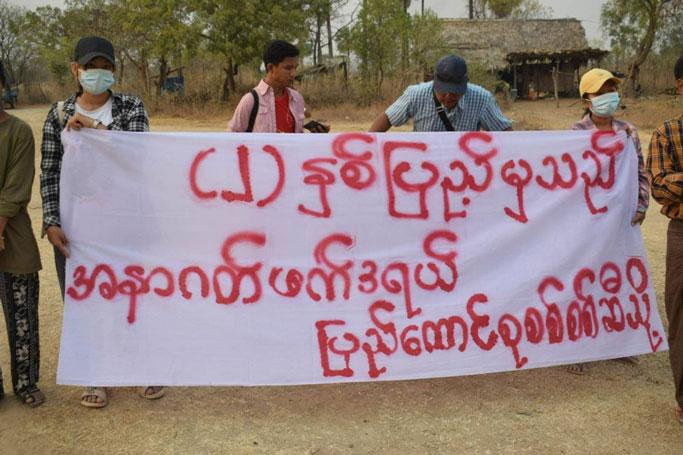 Spring Revolution Daily News for 14 March 2023 | Mizzima Myanmar News ...