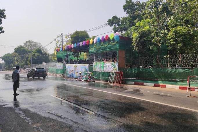 Spring Revolution Daily News for 14 April 2023 | Mizzima Myanmar News ...