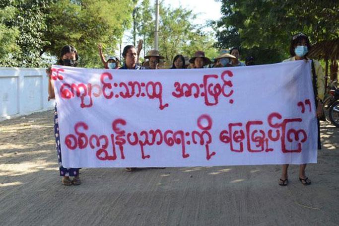 Spring Revolution Daily News for 16 November 2022 | Mizzima Myanmar ...