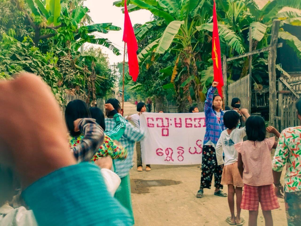 Spring Revolution Daily News for 20 January 2023 | Mizzima Myanmar News ...