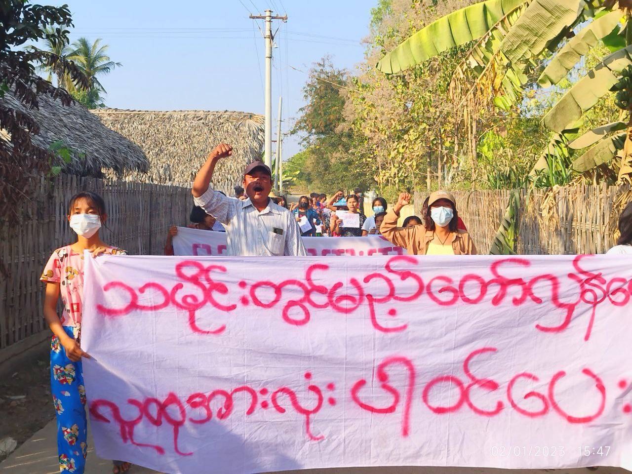 Spring Revolution Daily News for 2 February 2023 | Mizzima Myanmar News ...