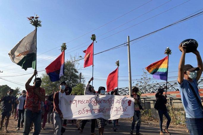 Spring Revolution Daily News for 30 January 2023 | Mizzima Myanmar News ...