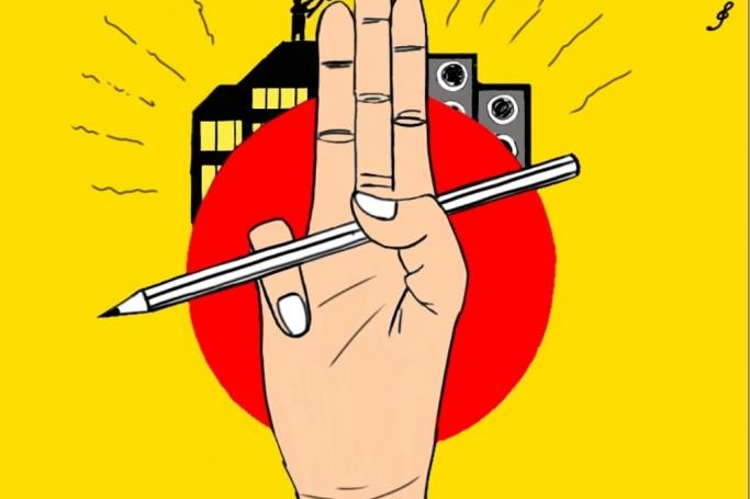 Spring Revolution Daily News for 3 February 2023 | Mizzima Myanmar News ...