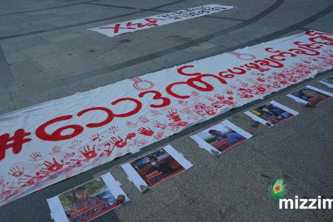 Spring Revolution Daily News for 7 December 2022 | Mizzima Myanmar News ...