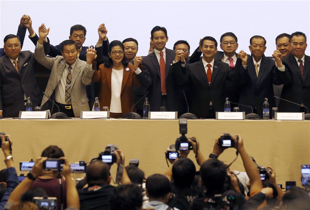 Thai parties meet for coalition talks to form government | Mizzima Myanmar News and Insight