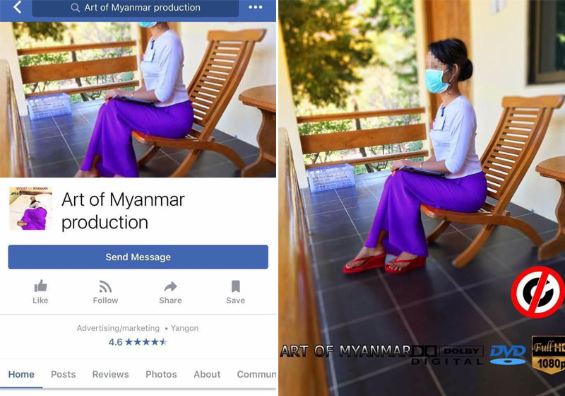 Myanmar police investigate home-grown porn film | Mizzima Myanmar News ...