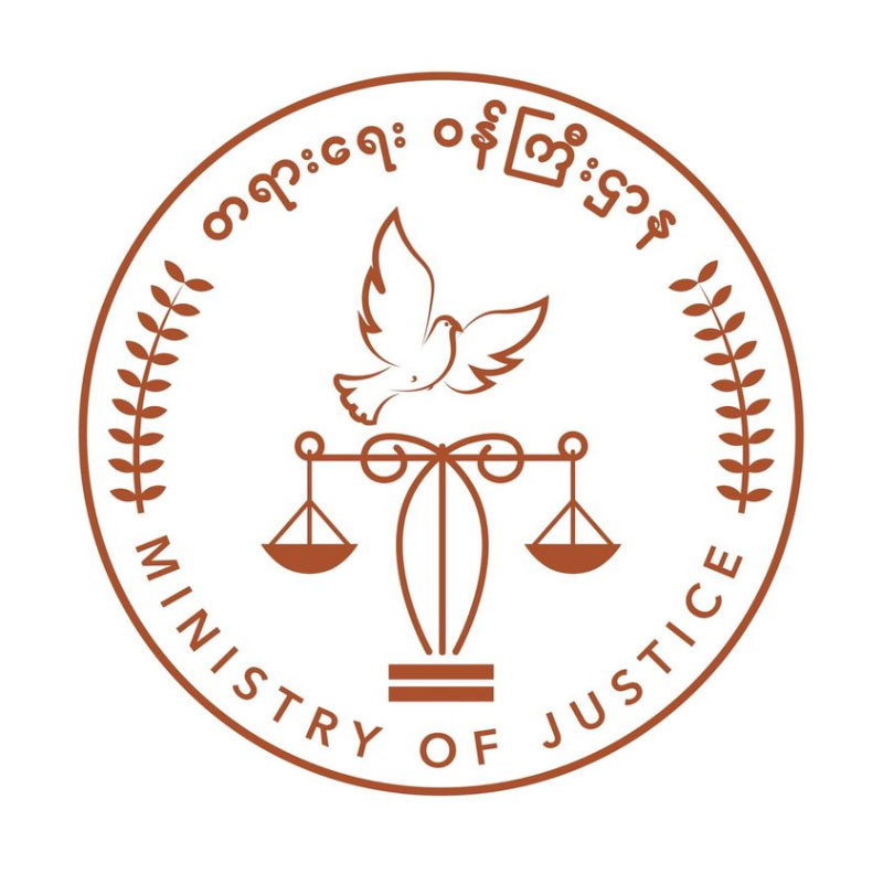 NUG announces temporary formation of All Myanmar Judicial Employees ...