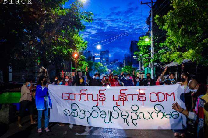 Spring Revolution Daily News for 14 November 2021 | Mizzima Myanmar ...